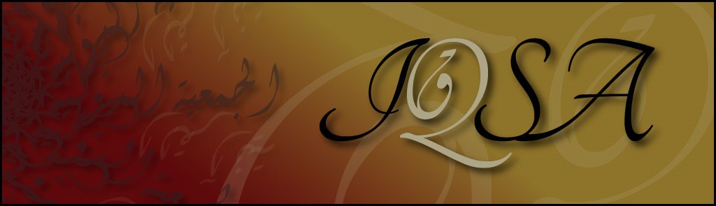 Reminder: IQSA Elections 2020 | International Qur'anic Studies Association